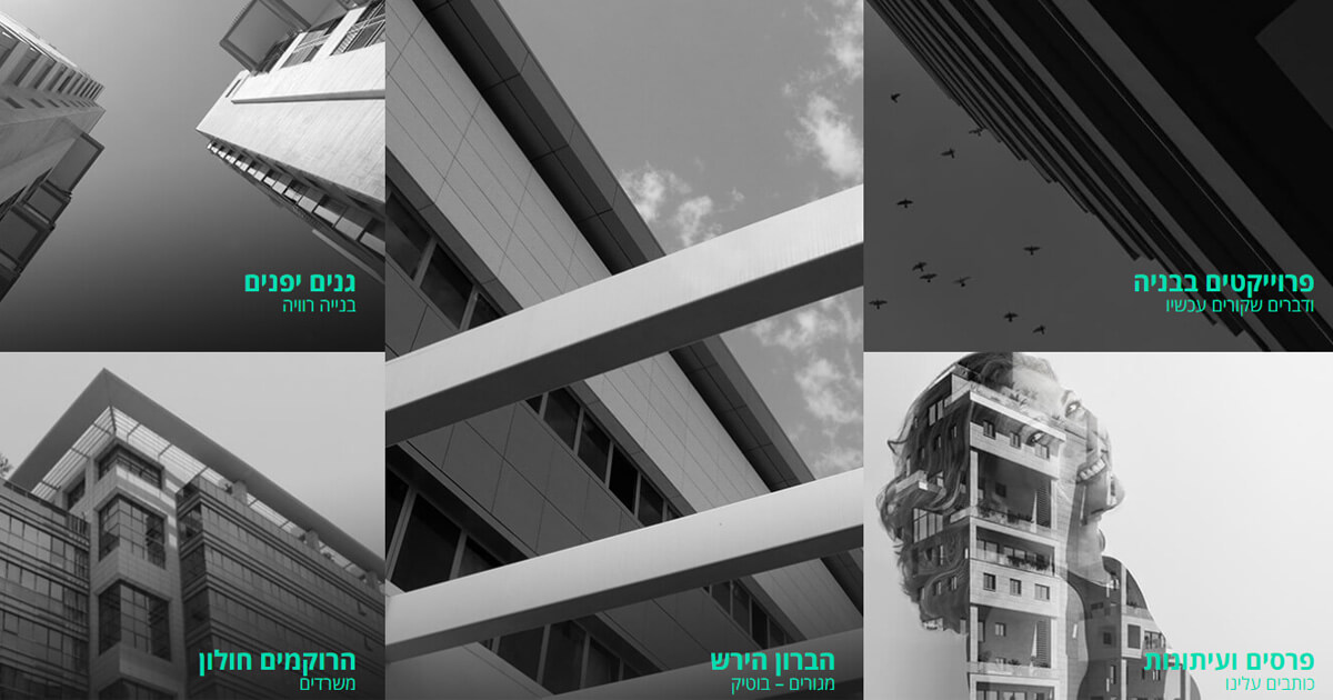 דף הבית - kahana